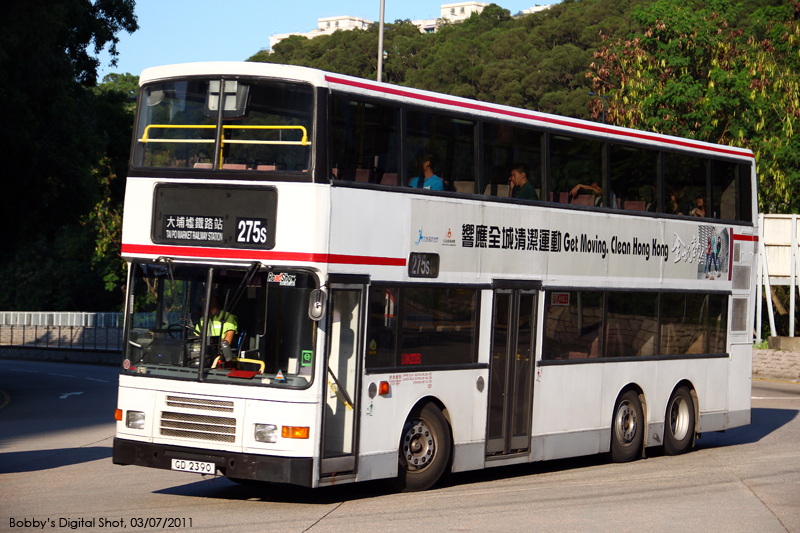 KMB Volvo Olympian 11m A/C Part 1 :: 765 -- fotop.net photo sharing network