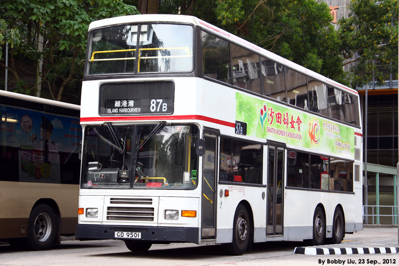 KMB Volvo Olympian 11m A/C Part 1 :: 1043 -- fotop.net photo sharing network