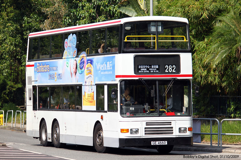 KMB Volvo Olympian 11m A/C Part 1 :: 38 -- fotop.net photo sharing network