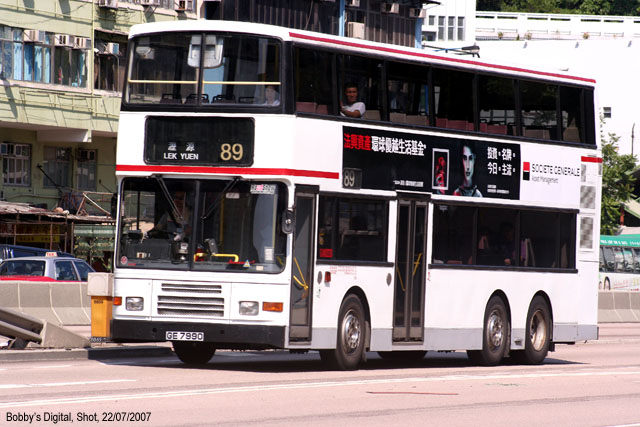 KMB Volvo Olympian 11m A/C Part 1 :: 46 -- fotop.net photo sharing network