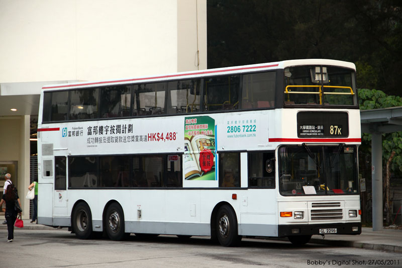 KMB Volvo Olympian 11m A/C Part 1 :: 720 -- fotop.net photo sharing network