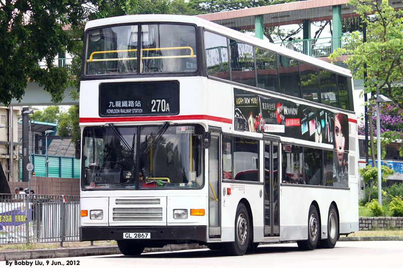 KMB Volvo Olympian 11m A/C Part 1 :: 992 -- fotop.net photo sharing network