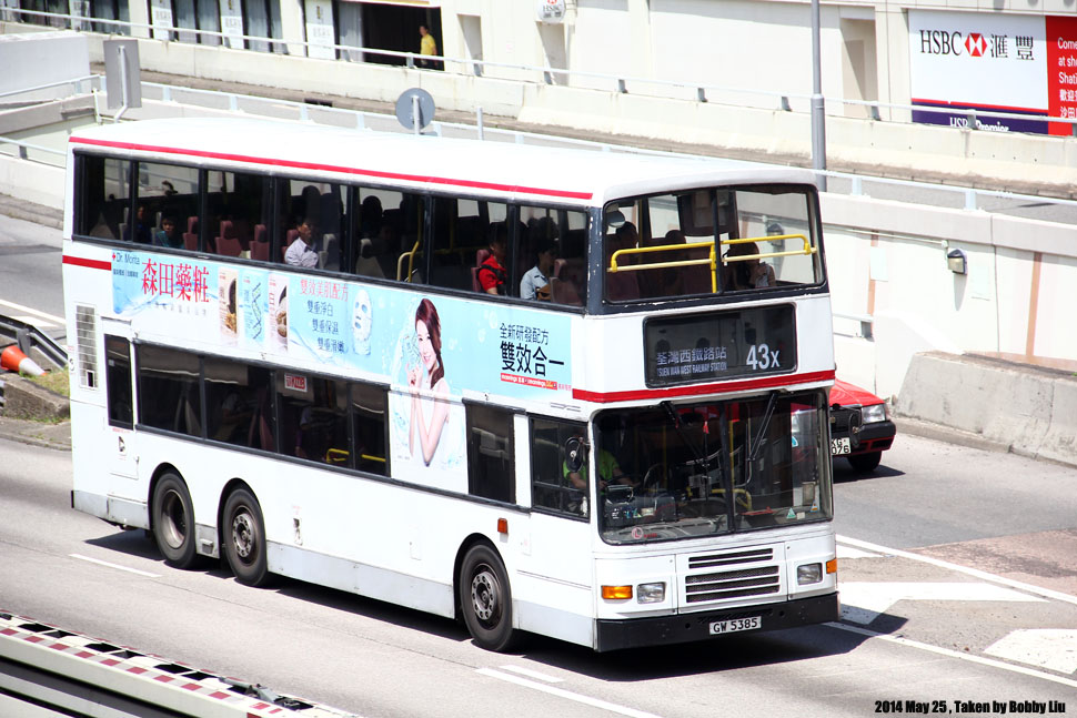 KMB Volvo Olympian 11m A/C Part 1 :: 1719 -- fotop.net photo sharing network