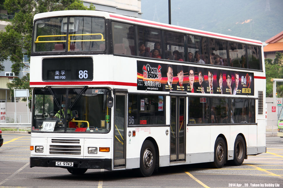 KMB Volvo Olympian 11m A/C Part 1 :: 1660 -- fotop.net photo sharing network