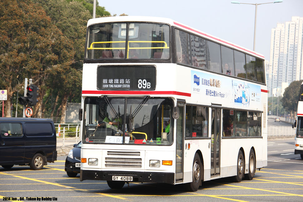 KMB Volvo Olympian 11m A/C Part 1 :: 1559 -- fotop.net photo sharing network