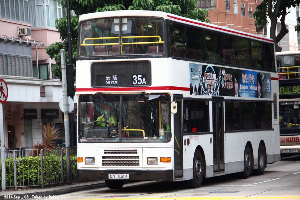 KMB Volvo Olympian 11m A/C Part 1 :: 1796 -- fotop.net photo sharing network