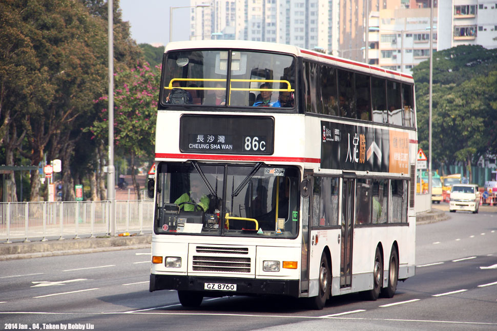 KMB Volvo Olympian 11m A/C Part 1 :: 1552 -- fotop.net photo sharing network