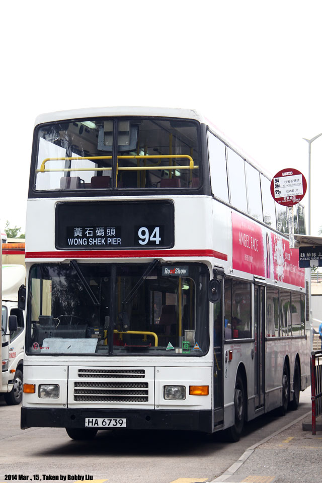 KMB Volvo Olympian 11m A/C Part 1 :: 1634 -- fotop.net photo sharing network