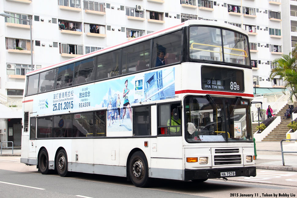 KMB Volvo Olympian 11m A/C Part 1 :: 1938 -- fotop.net photo sharing network