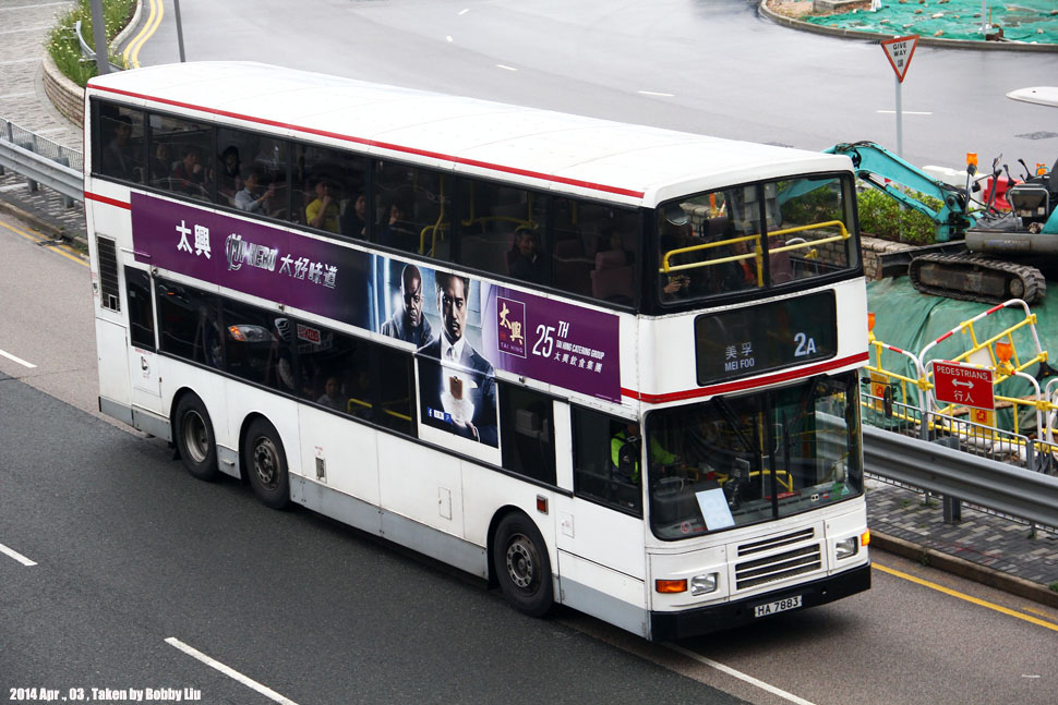 KMB Volvo Olympian 11m A/C Part 1 :: 1640 -- fotop.net photo sharing network