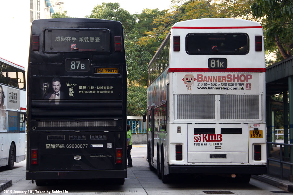 KMB Volvo Olympian 11m A/C Part 1 :: 1930 -- fotop.net photo sharing network