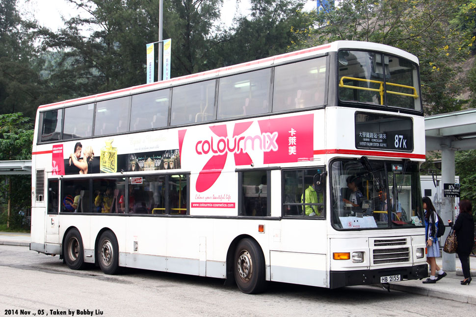 KMB Volvo Olympian 11m A/C Part 1 :: 1865 -- fotop.net photo sharing network