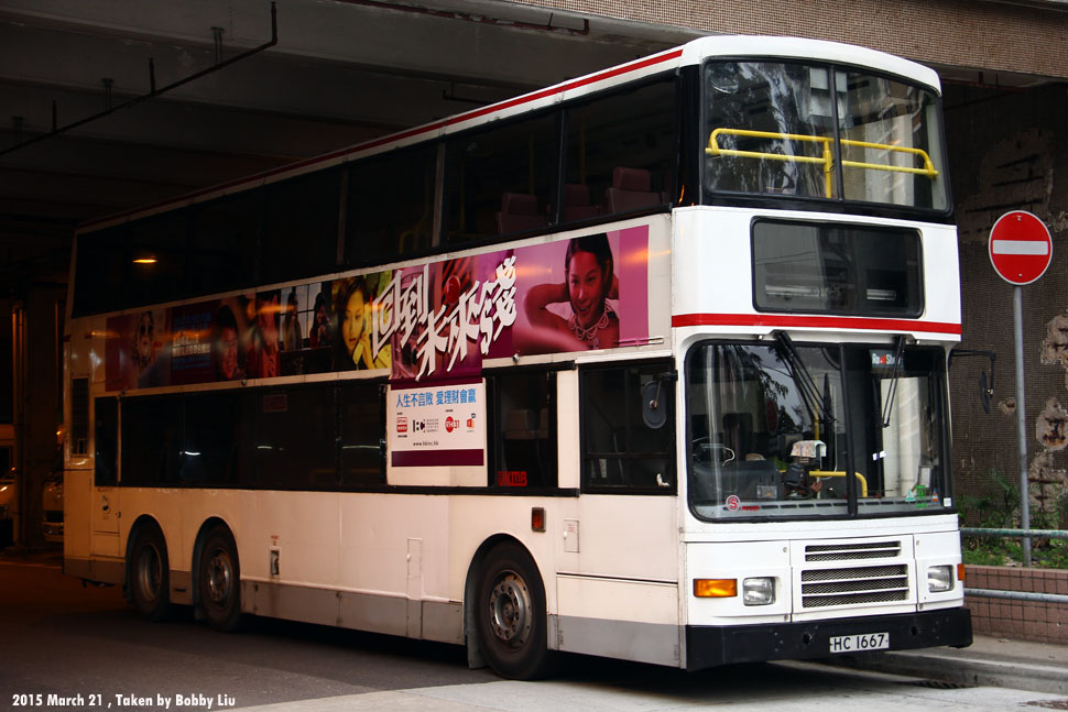 KMB Volvo Olympian 11m A/C Part 1 :: 1989 -- fotop.net photo sharing network