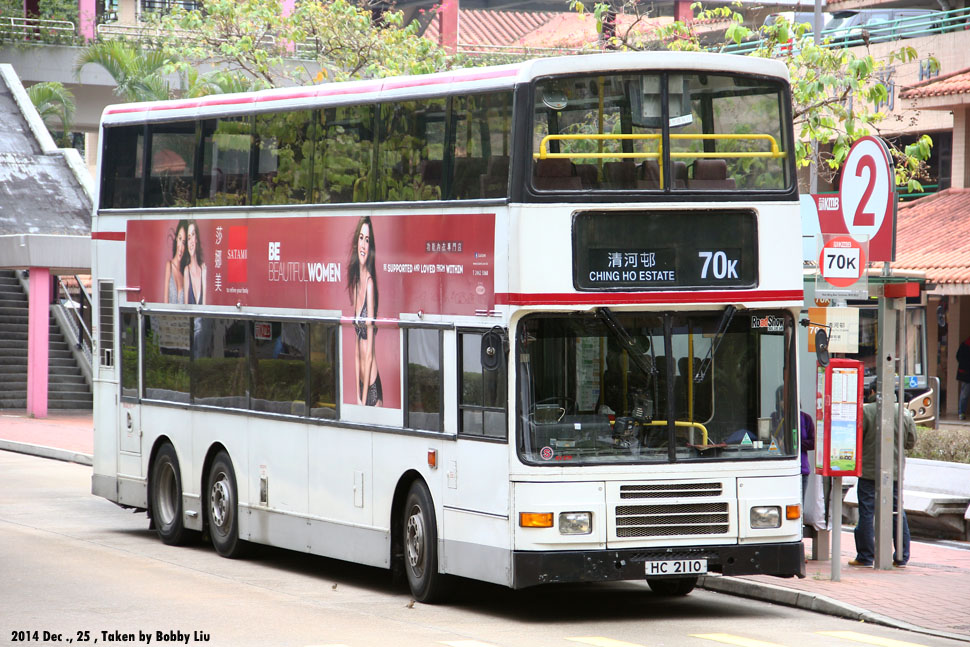 KMB Volvo Olympian 11m A/C Part 1 :: 1919 -- fotop.net photo sharing network