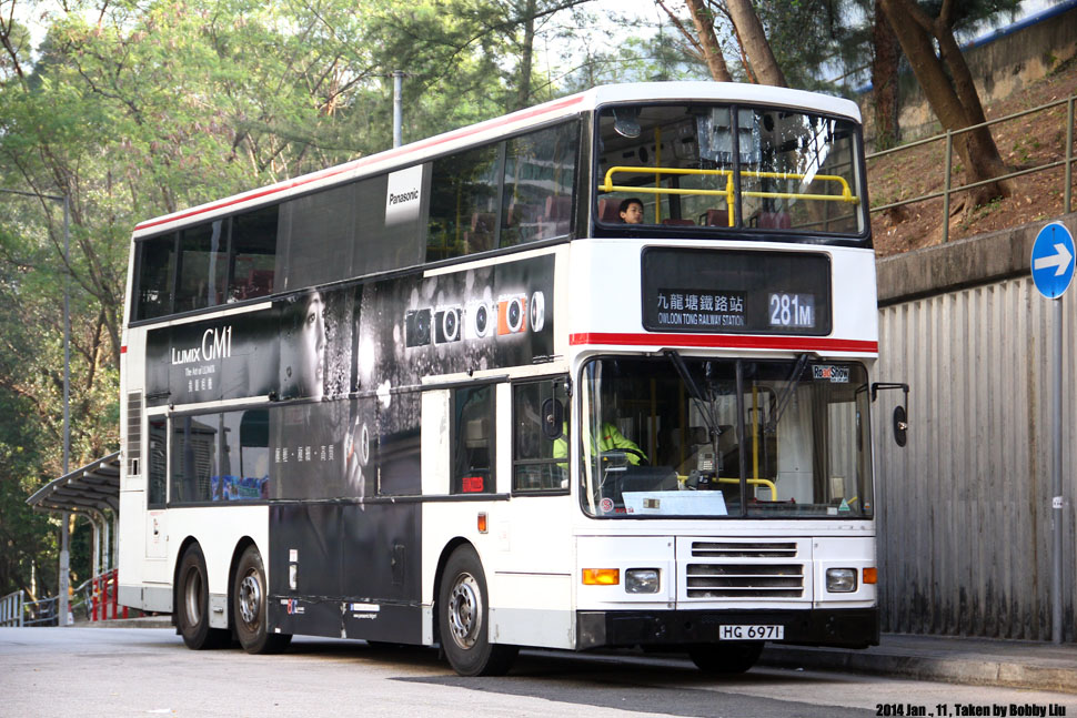 KMB Volvo Olympian 11m A/C Part 1 :: 1572 -- fotop.net photo sharing network