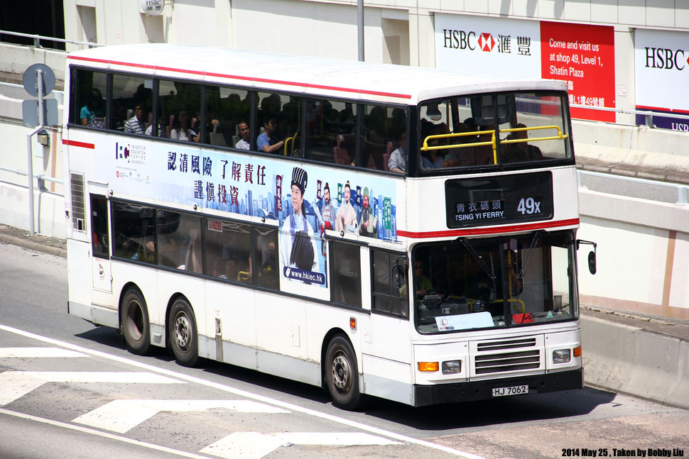 KMB Volvo Olympian 11m A/C Part 1 :: 1721 -- fotop.net photo sharing network