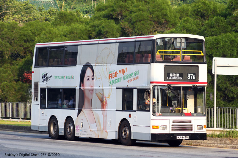 KMB Volvo Olympian 11m A/C Part 1 :: 554 -- fotop.net photo sharing network