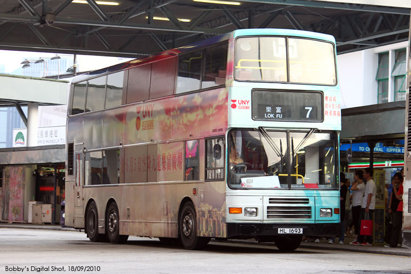 KMB Volvo Olympian 11m A/C Part 1 :: 536 -- fotop.net photo sharing network