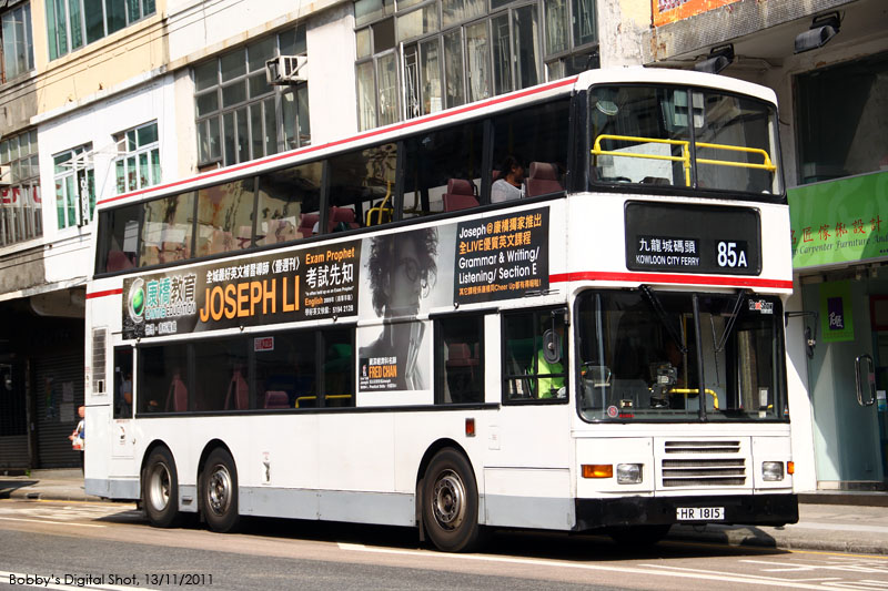 KMB Volvo Olympian 11m A/C Part 1 :: 830 -- fotop.net photo sharing network