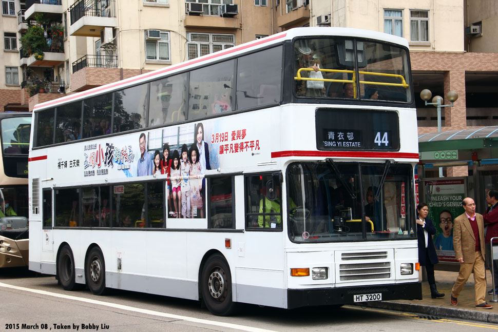 KMB Volvo Olympian 11m A/C Part 1 :: 1985 -- fotop.net photo sharing network