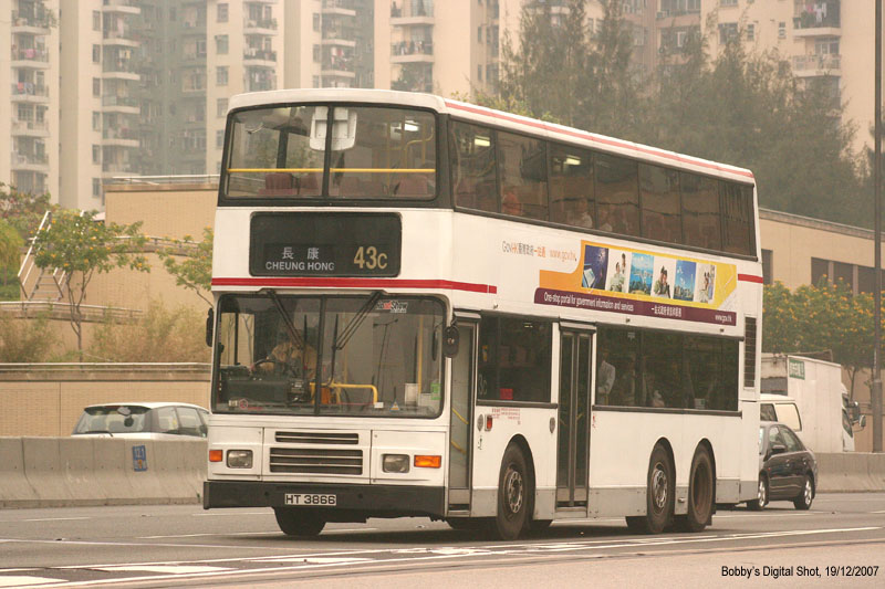 KMB Volvo Olympian 11m A/C Part 1 :: 394 -- fotop.net photo sharing network