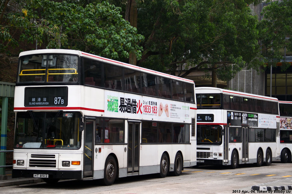 KMB Volvo Olympian 11m A/C Part 1 :: 1315 -- fotop.net photo sharing network