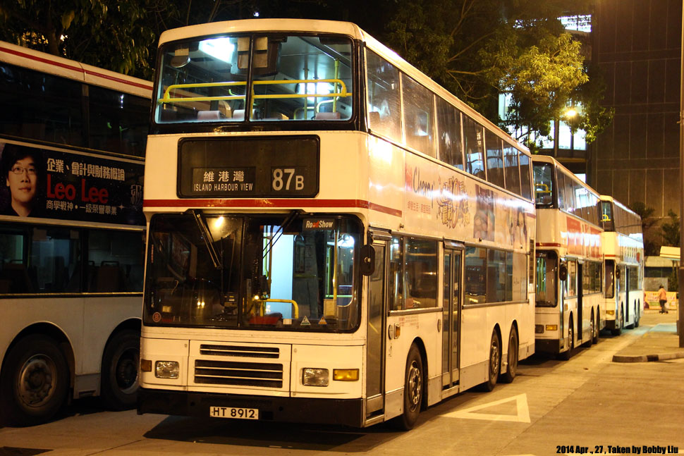 KMB Volvo Olympian 11m A/C Part 1 :: 1684 -- fotop.net photo sharing network