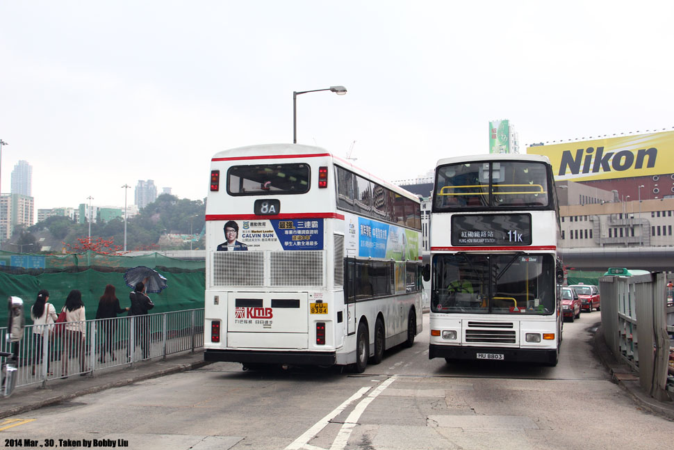 KMB Volvo Olympian 11m A/C Part 1 :: 1637 -- fotop.net photo sharing network