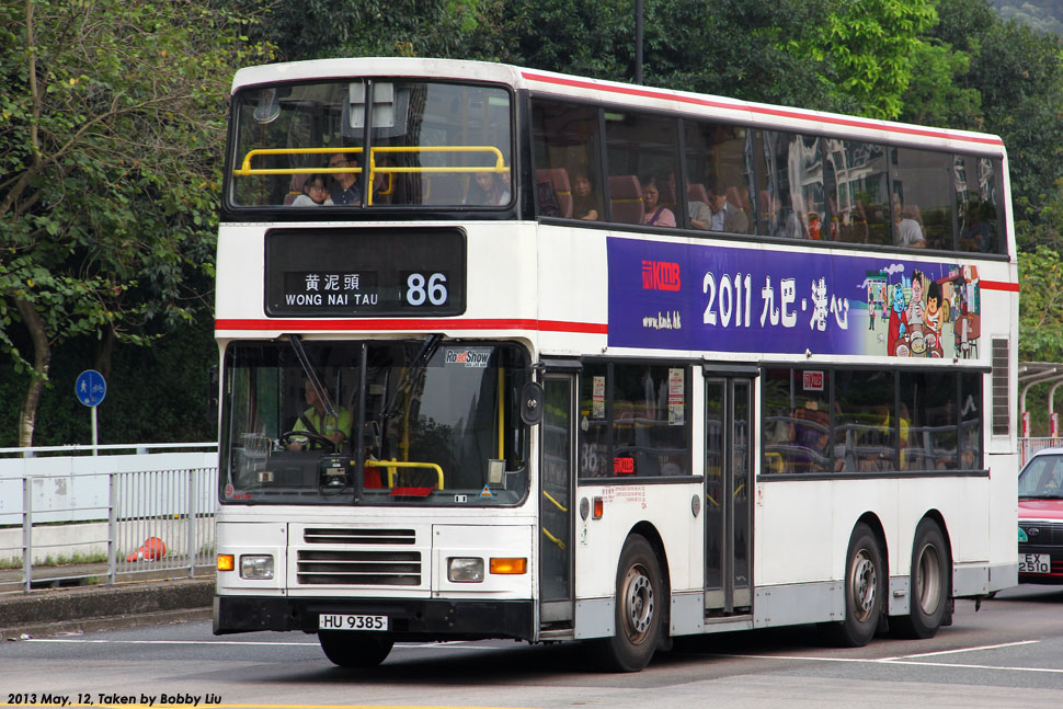 KMB Volvo Olympian 11m A/C Part 1 :: 1367 -- fotop.net photo sharing network