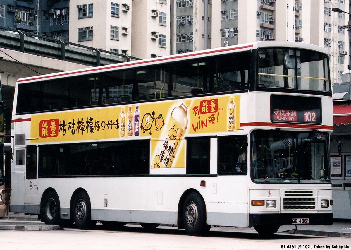 KMB Volvo Olympian 11m A/C Part 2 :: 356 -- fotop.net photo sharing network