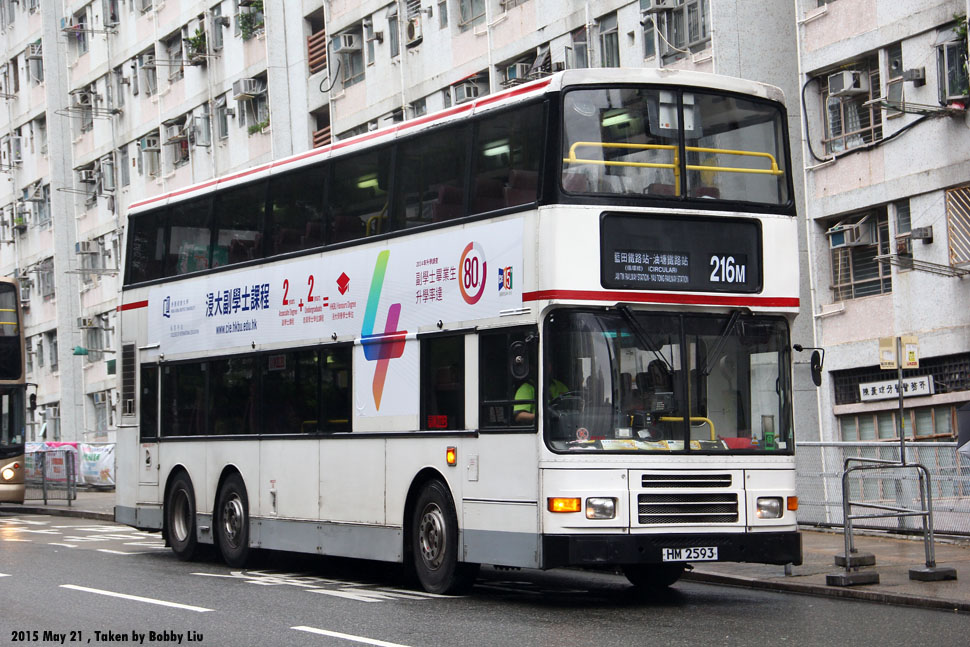 KMB Volvo Olympian 11m A/C Part 2 :: 85 -- fotop.net photo sharing network