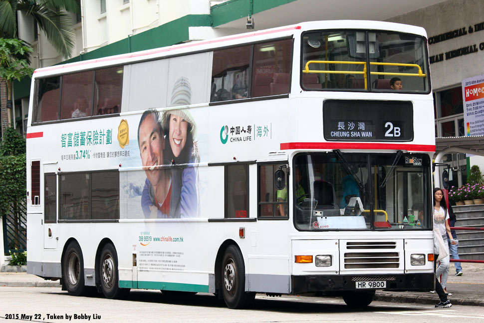 KMB Volvo Olympian 11m A/C Part 2 :: 90 -- fotop.net photo sharing network