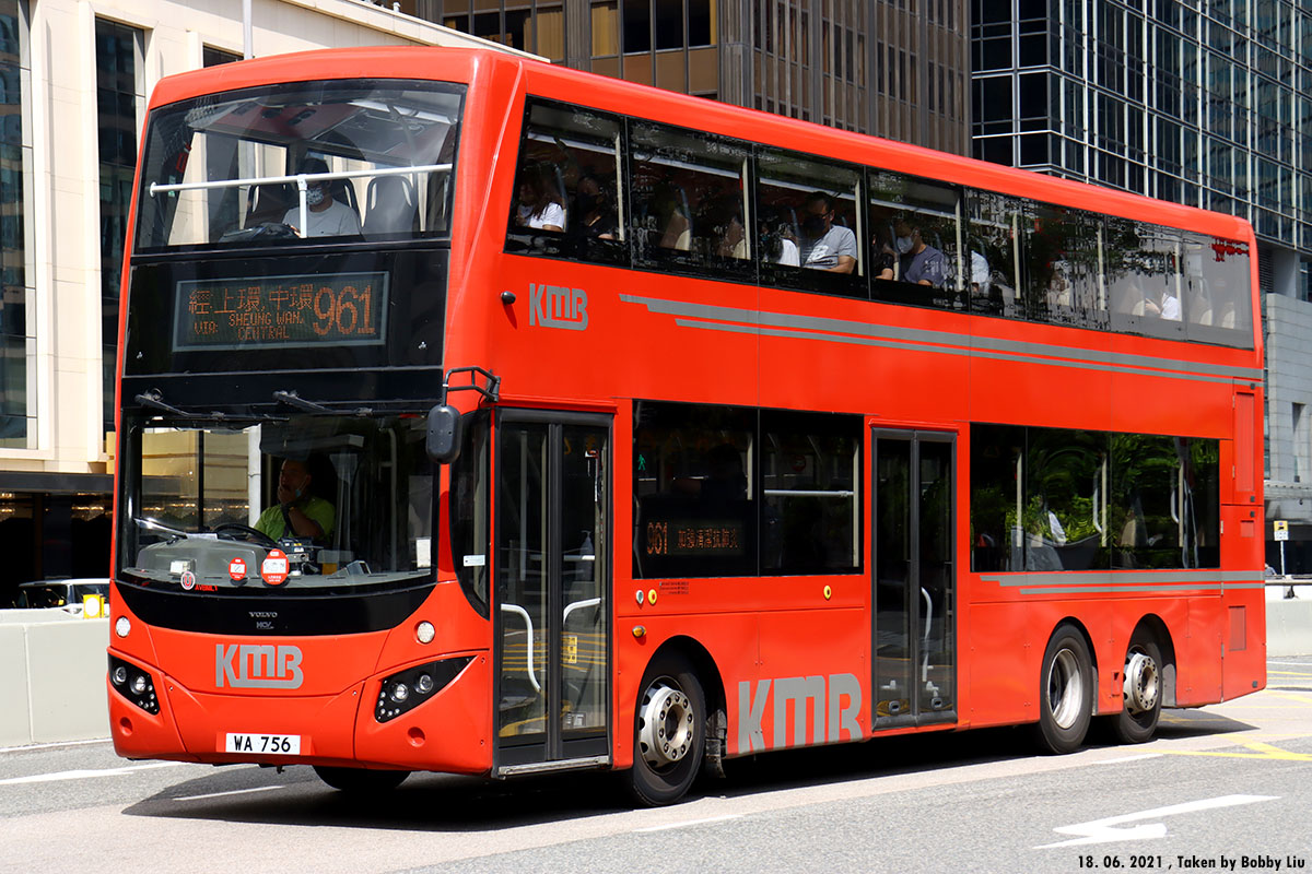 Volvo B8L with MCV bodywork :: 152 -- fotop.net photo sharing network