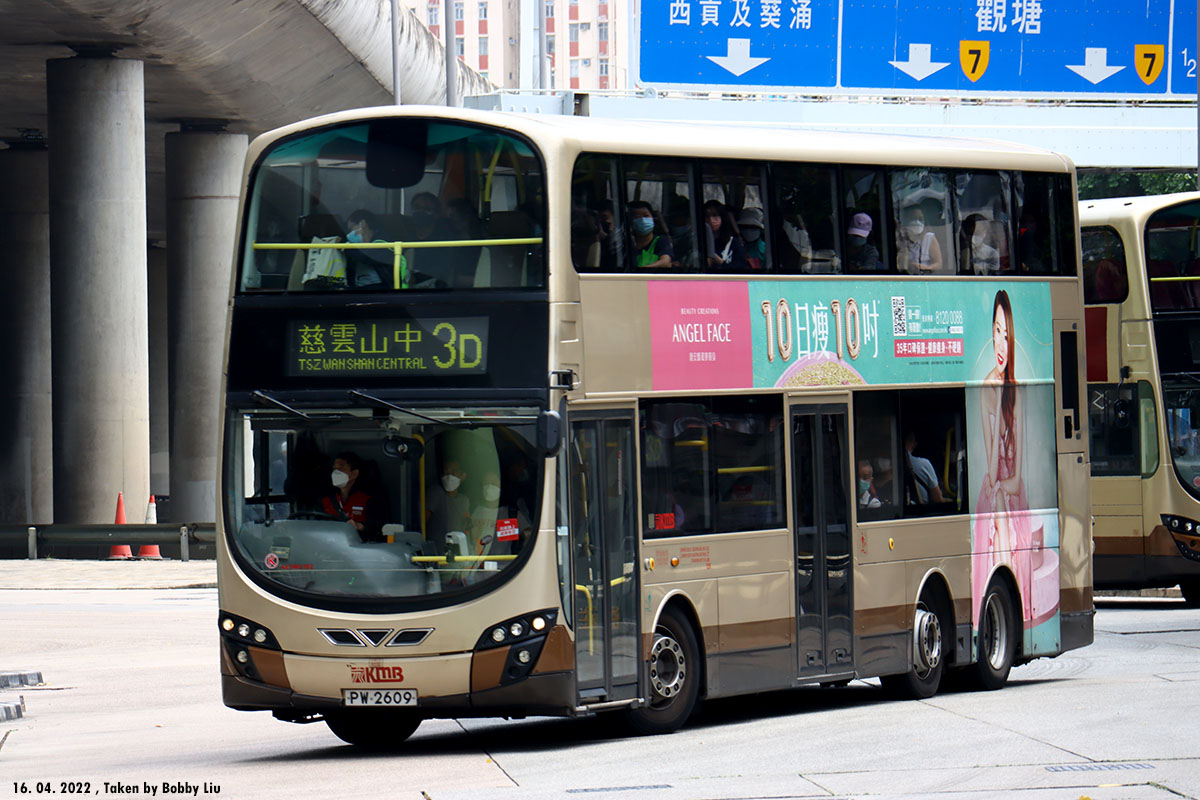 KMB Volvo B9TL Euro 5 (2010-2012) :: 2087 -- fotop.net photo sharing ...