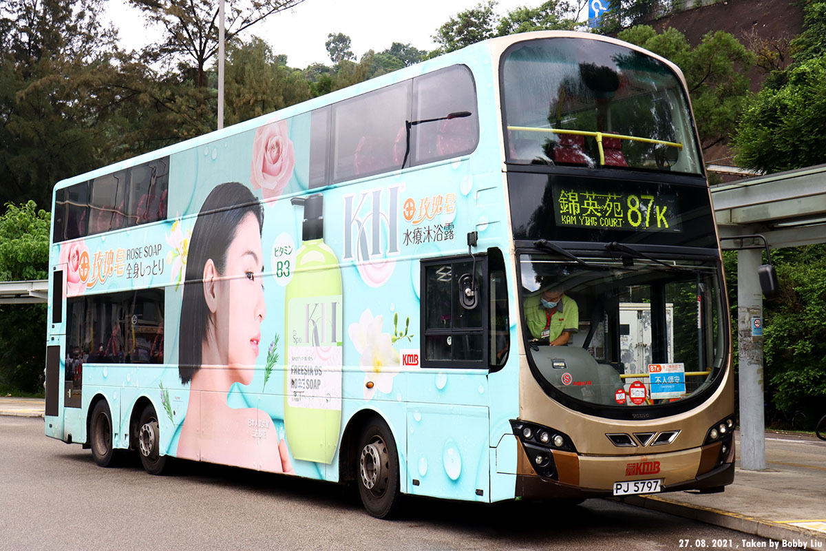 KMB Volvo B9TL Euro 5 (2010-2012) :: 1928 -- fotop.net photo sharing ...