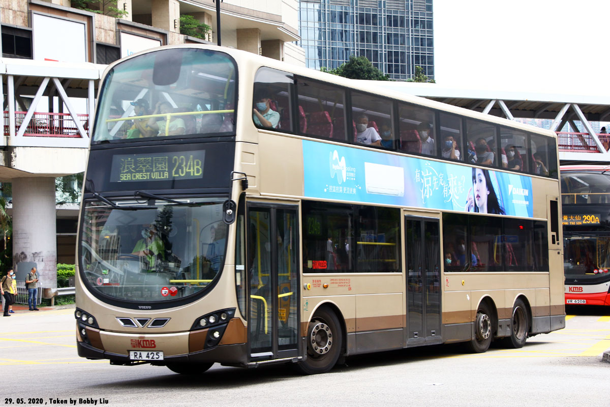 KMB Volvo B9TL Euro 5 (2010-2012) :: 1640 -- fotop.net photo sharing ...