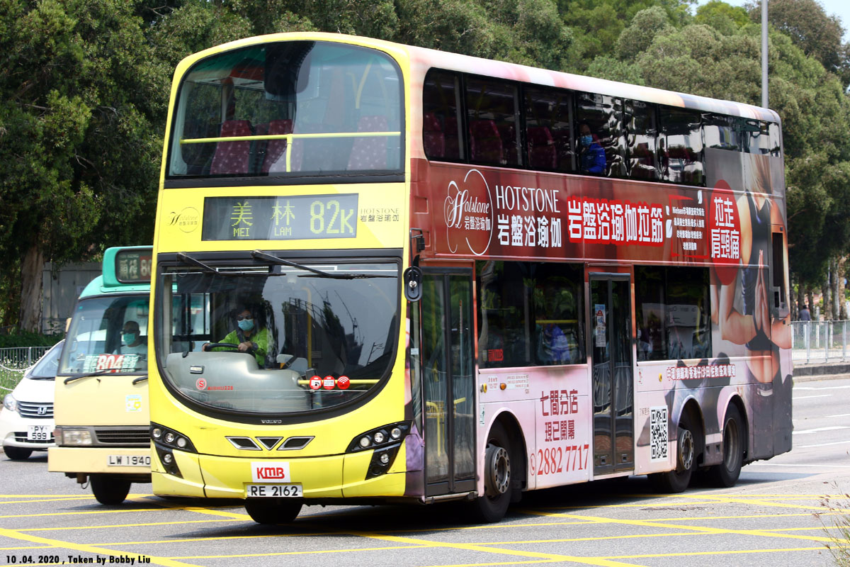 KMB Volvo B9TL Euro 5 (2010-2012) :: 1569 -- fotop.net photo sharing ...