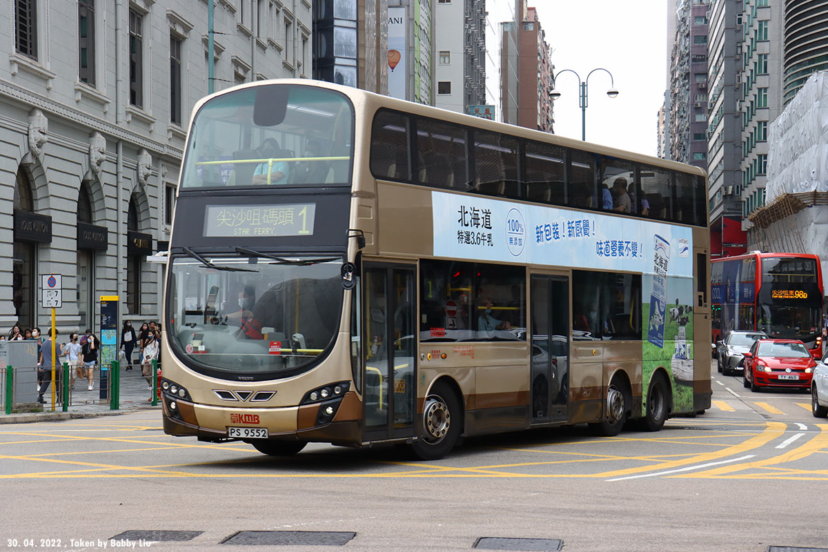 KMB Volvo B9TL Euro 5 (2010-2012) :: 2090 -- fotop.net photo sharing ...
