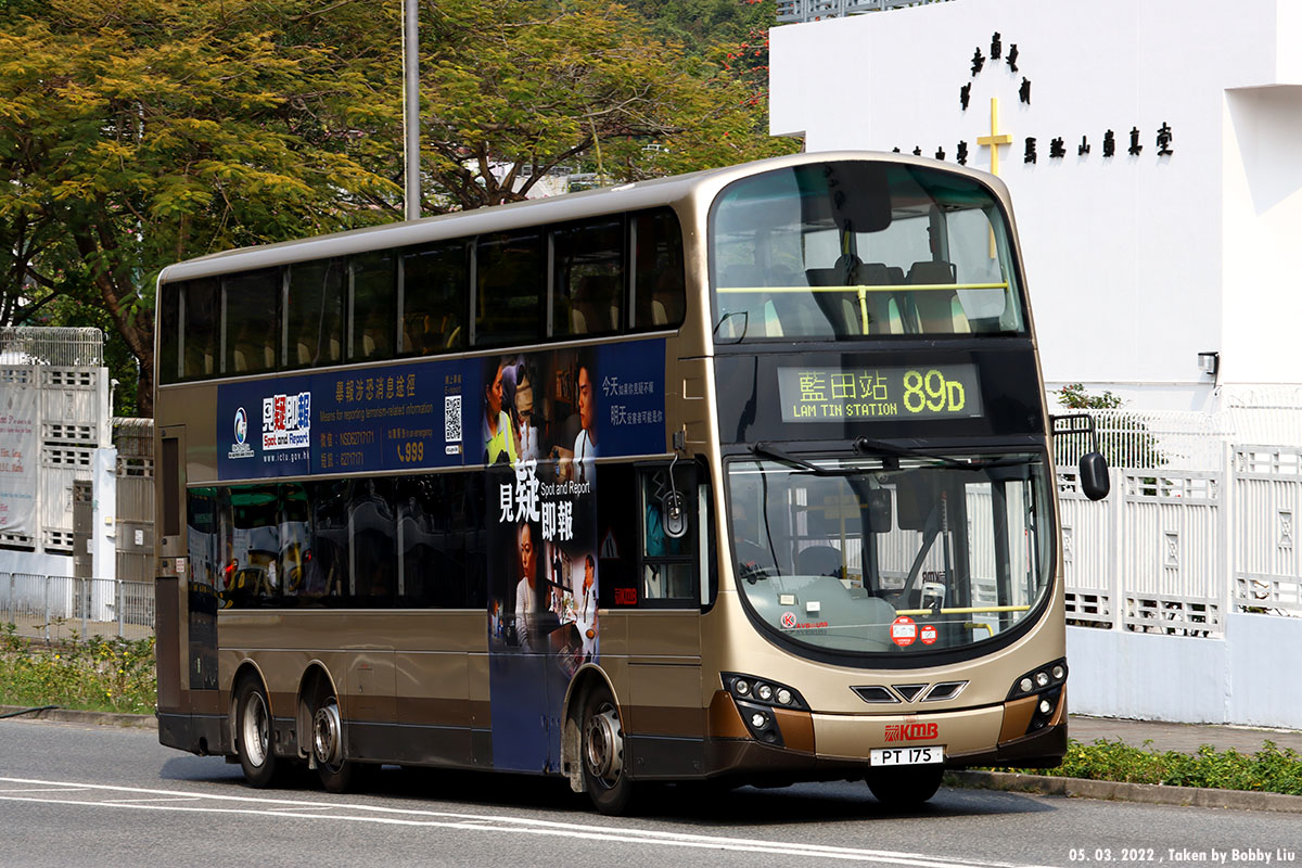 KMB Volvo B9TL Euro 5 (2010-2012) :: 2047 -- fotop.net photo sharing ...
