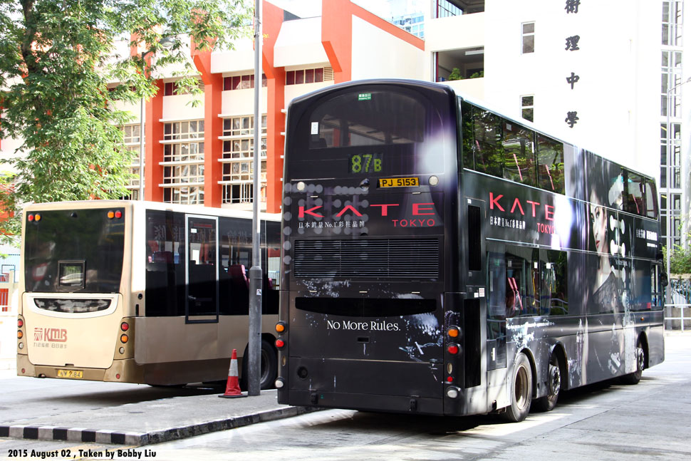 KMB Volvo B9TL Euro 5 (2010-2012) :: 792 -- fotop.net photo sharing network