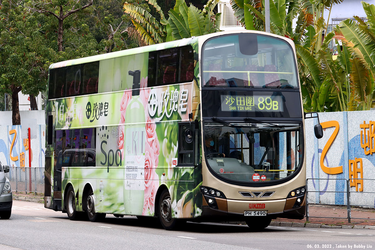 KMB Volvo B9TL Euro 5 (2010-2012) :: 2055 -- fotop.net photo sharing ...
