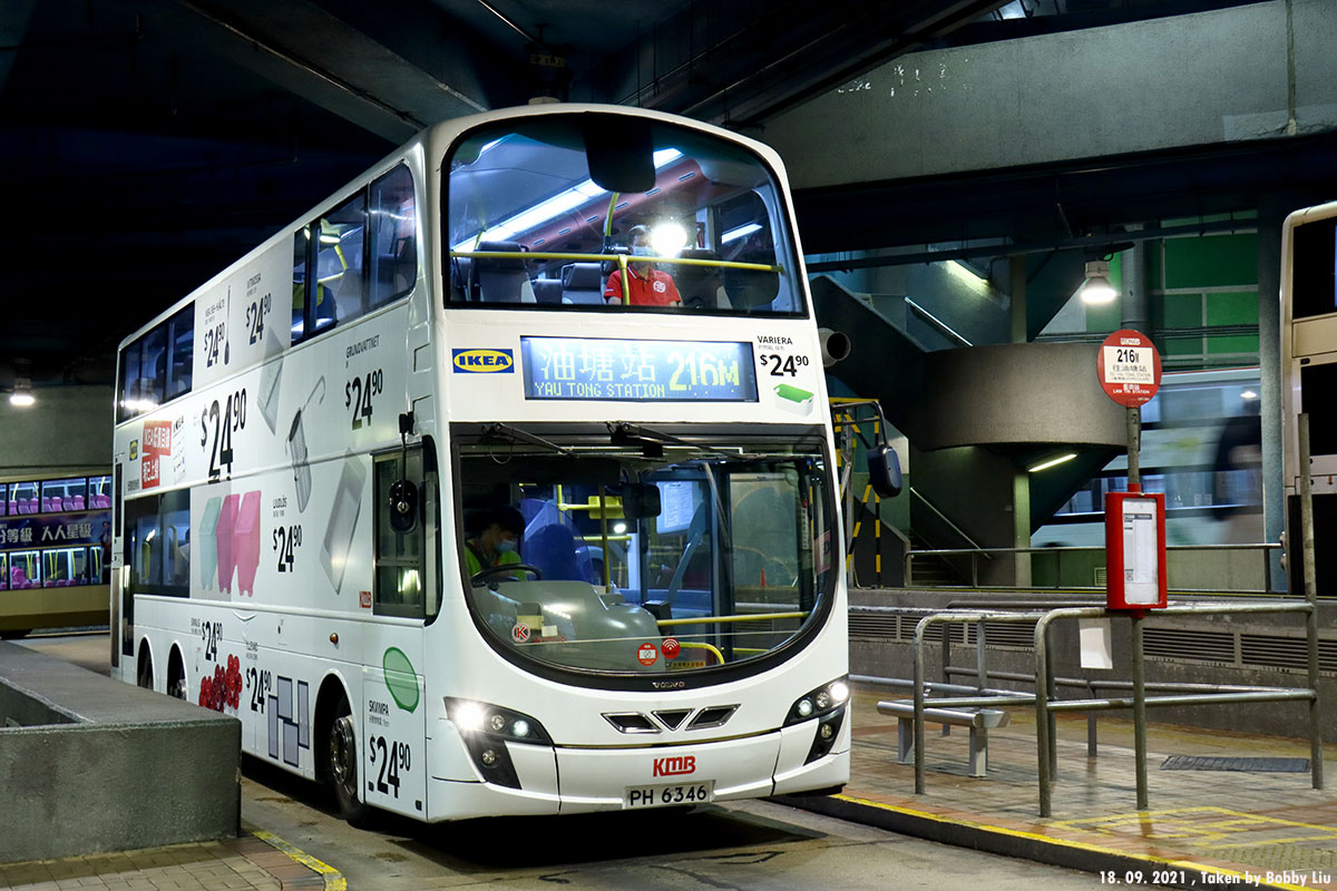 KMB Volvo B9TL Euro 5 (2010-2012) :: 1934 -- fotop.net photo sharing ...