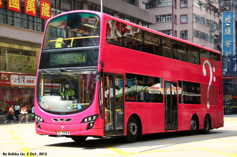 KMB Volvo B9TL Euro 5 (2010-2012) :: 220 -- fotop.net photo sharing network