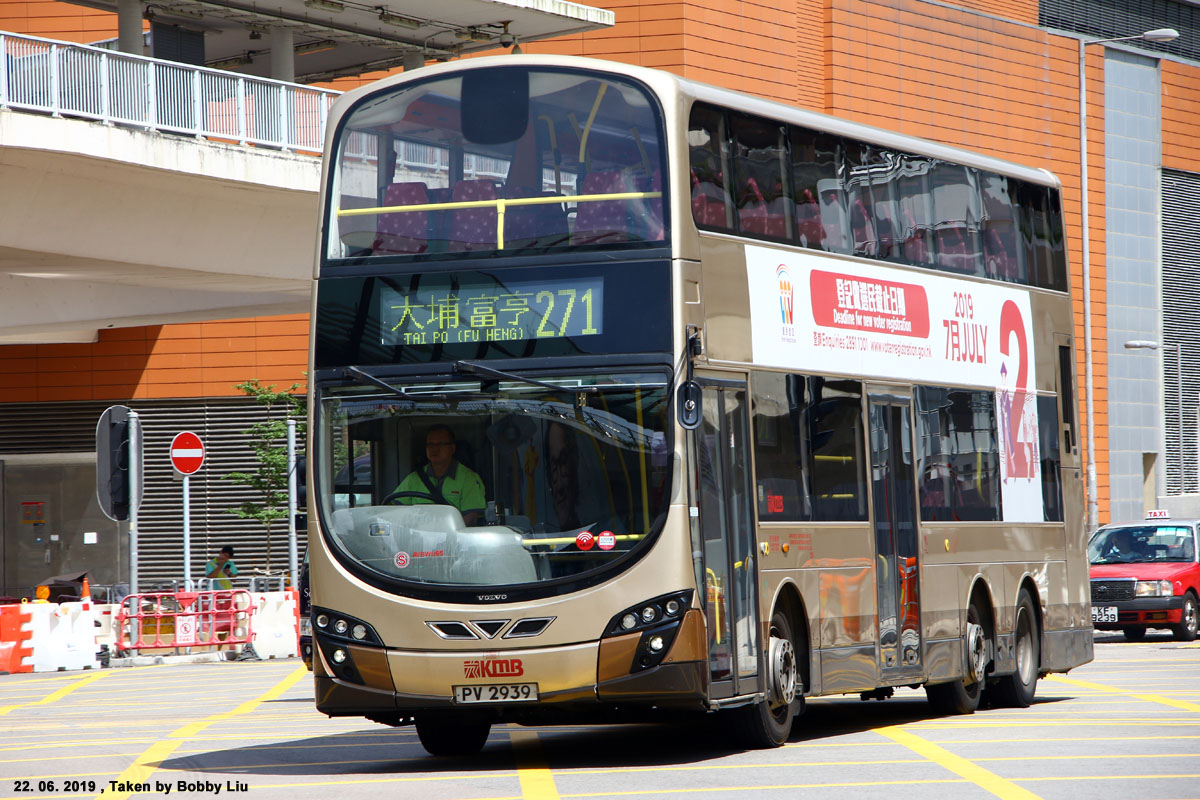 KMB Volvo B9TL Euro 5 (2010-2012) :: 1358 -- fotop.net photo sharing ...