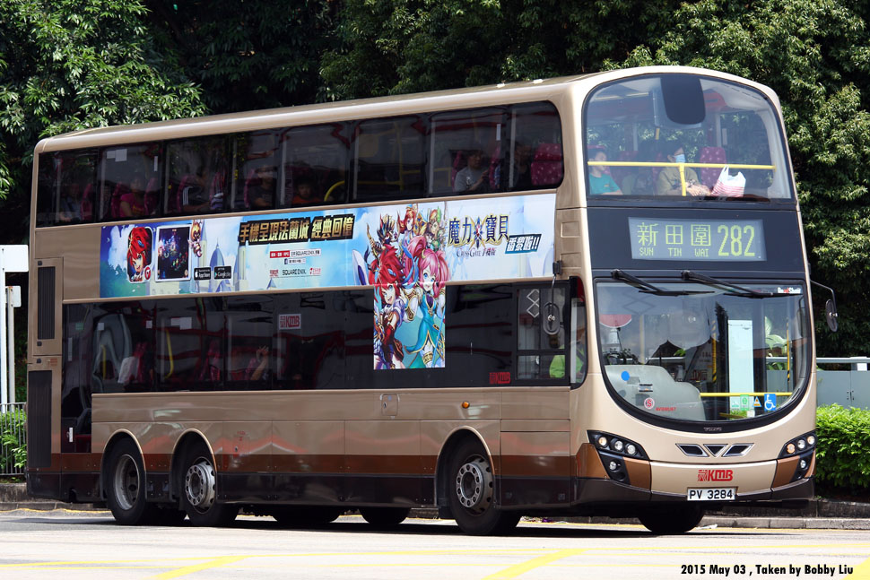 KMB Volvo B9TL Euro 5 (2010-2012) :: 743 -- fotop.net photo sharing network