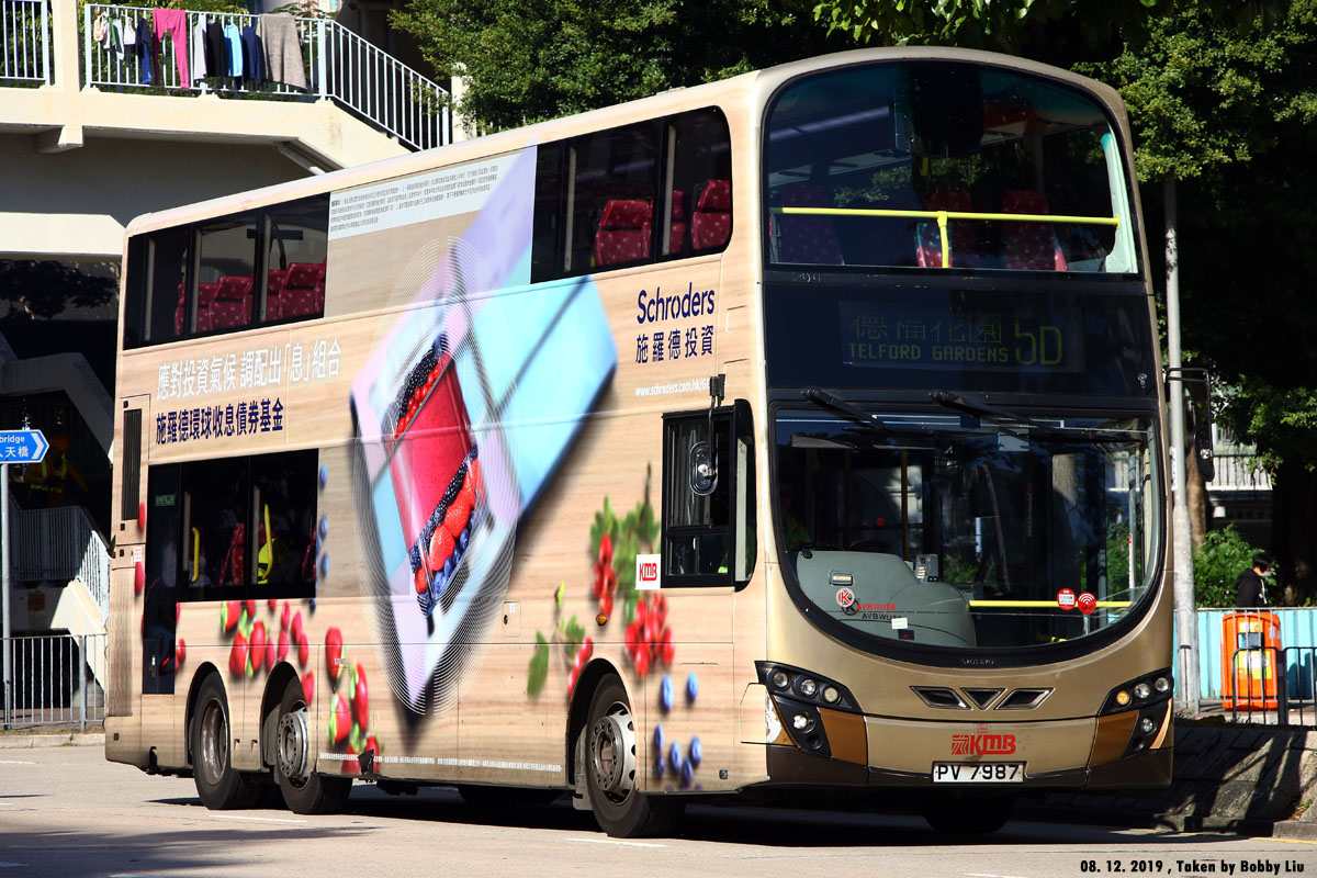 KMB Volvo B9TL Euro 5 (2010-2012) :: 1492 -- fotop.net photo sharing network