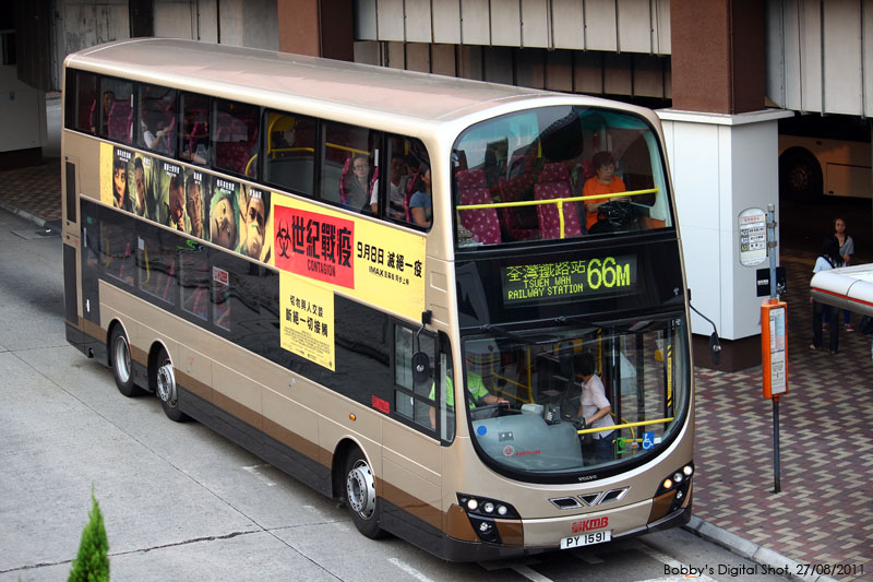 KMB Volvo B9TL Euro 5 (2010-2012) :: 475 -- fotop.net photo sharing network