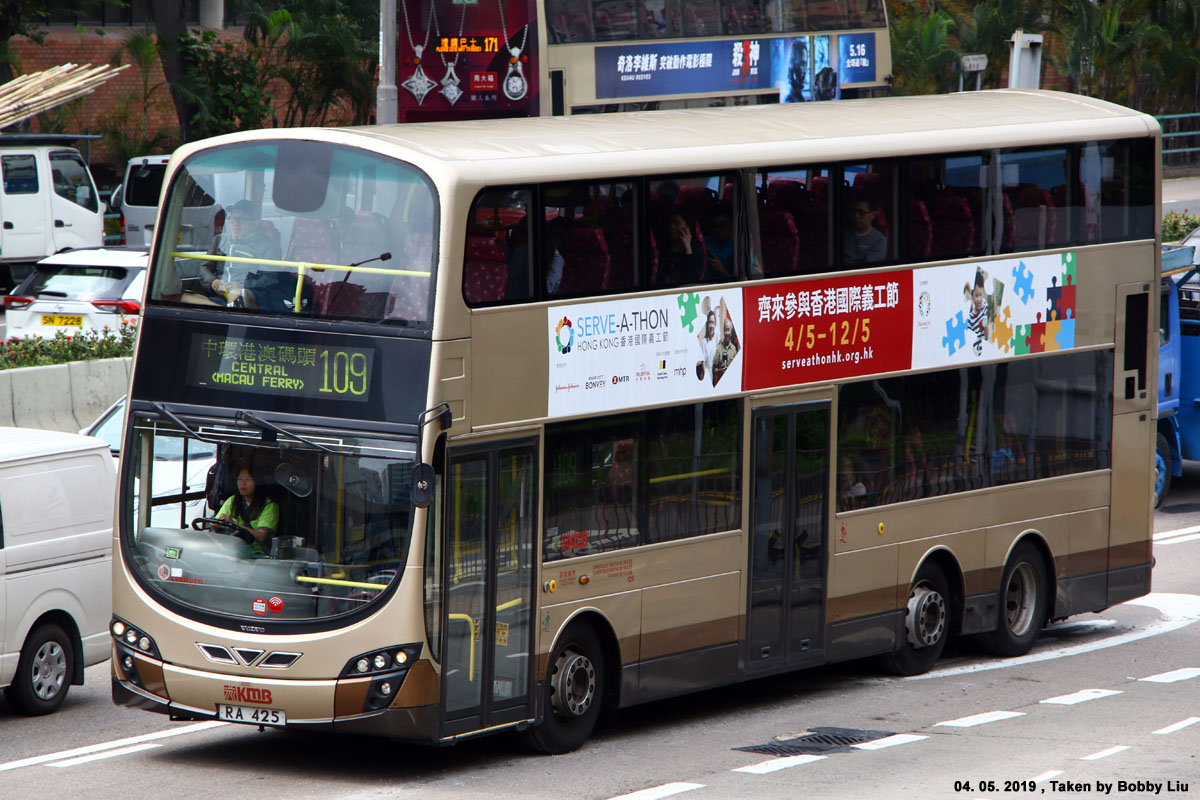 KMB Volvo B9TL Euro 5 (2010-2012) :: 1315 -- fotop.net photo sharing ...