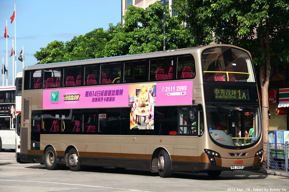 KMB Volvo B9TL Euro 5 (2010-2012) :: 609 -- fotop.net photo sharing network