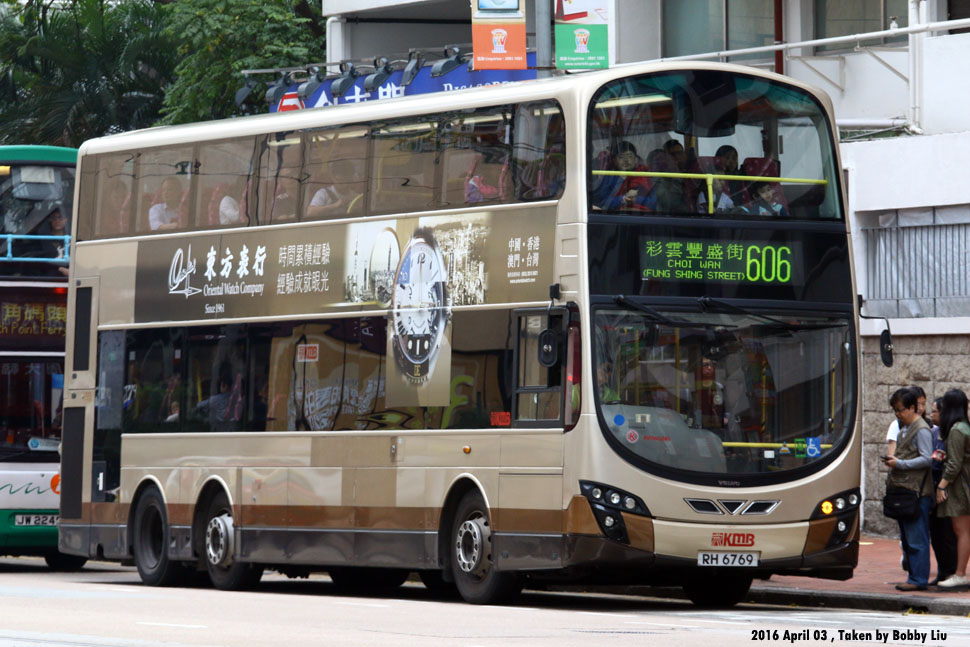 KMB Volvo B9TL Euro 5 (2010-2012) :: 866 -- fotop.net photo sharing network